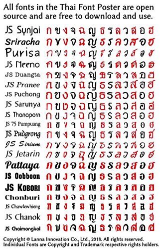 Thai Font Thai Fonts | MyFonts